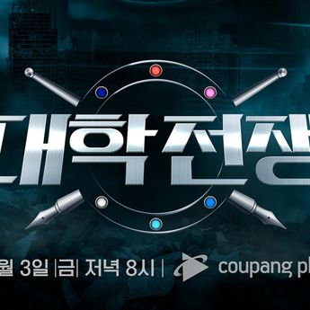 Berita university war terbaru hari ini