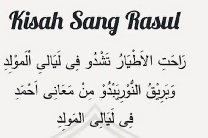 Lirik Lagu 'Rohatil' (Kisah Sang Rasul) By Habib Syech Abdul Qadir ...