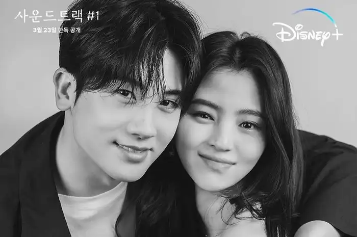 Terjemahan Lirik Lagu ‘A Little More’ – Doyoung NCT, OST Soundrack #1 - Sonora.id