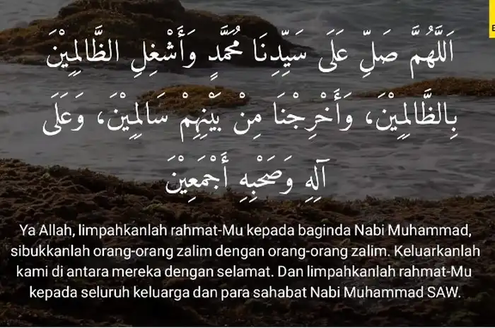 Lirik Sholawat Asyghil: Arab, Latin dan Terjemahan Lengkap dengan Keutamaannya - Sonora.id