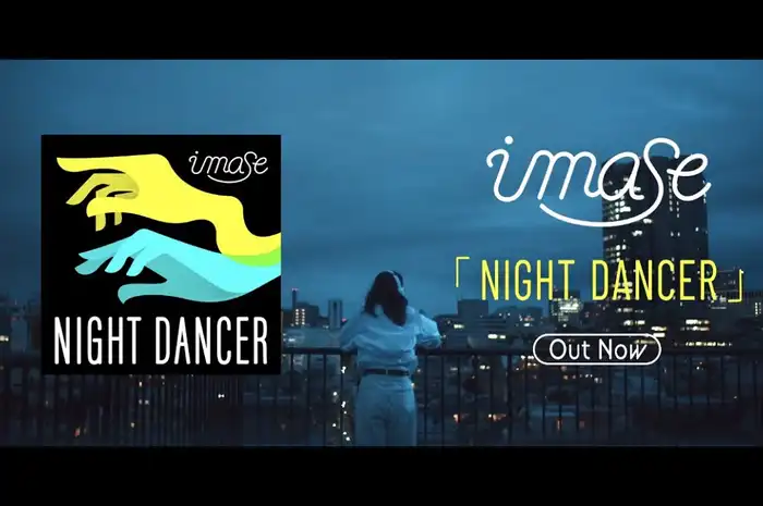 Lirik Lagu Night Dancer - imase Romaji Lengkap dengan Terjemahan - Sonora.id