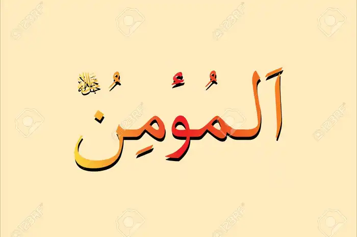 Al Mukmin Artinya Apa? Berikut Makna yang Perlu Diketahui - Sonora.id