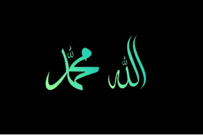 Bacaan Sholawat Burdah Lengkap: Arab, Latin, Artinya serta Keutamaan ...