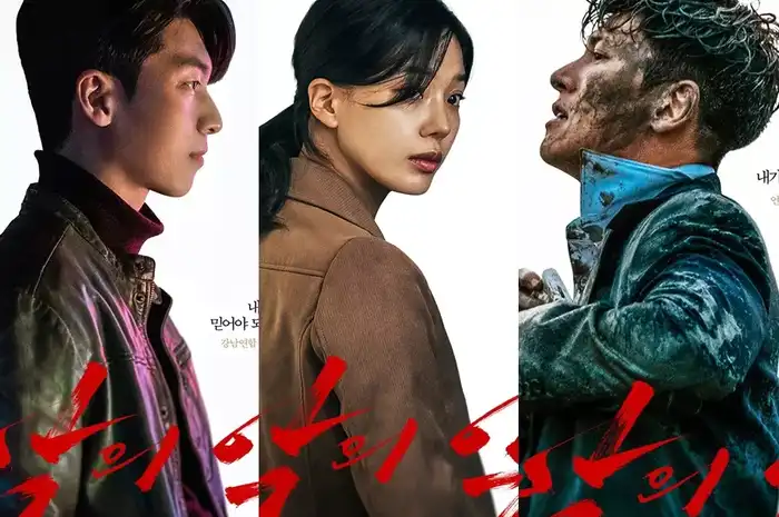 5 Fakta Menarik Drama Korea The Worst of Evil yang Dibintangi Ji Chang Wook dan Wi Ha Joon ...