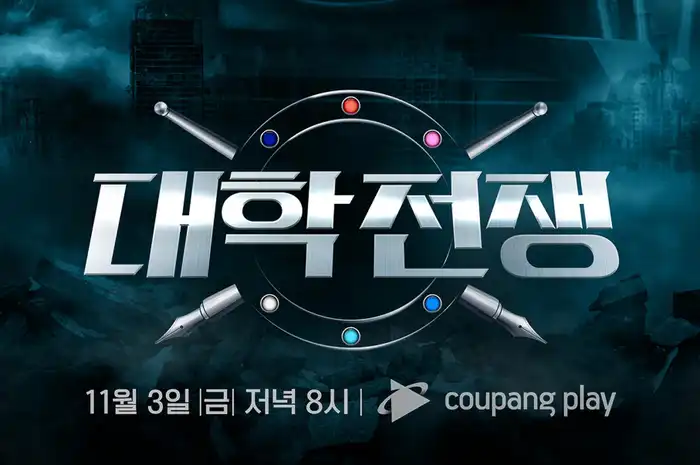 Link 300 Soal Matematika University War Season 1, Tertarik Mencoba ...