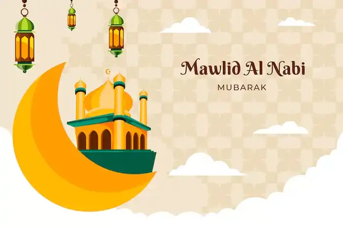 20 GIF Gambar Bergerak Maulid Nabi Muhammad SAW 2024 Keren dan Menarik ...