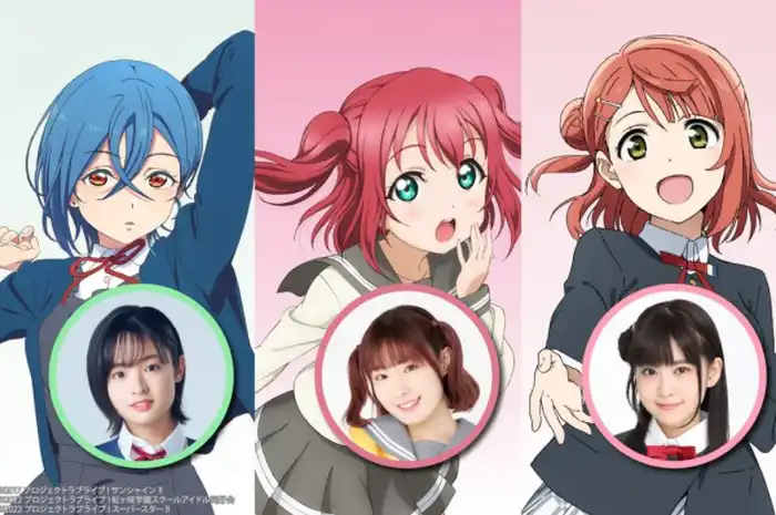 Lirik Lagu 'AiScReam' - AiScReam, Ruby Chan! Hai! Nani Ga Suki - Sonora.id