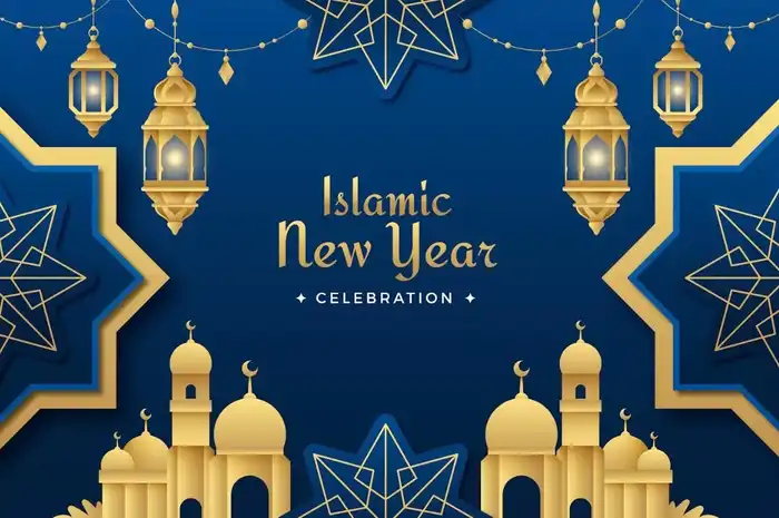 30 GIF Gambar Bergerak Tahun Baru Islam 2025 1 Muharram 1447 H Islami ...