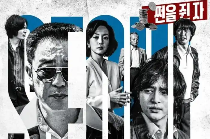 Sinopsis Drama Korea Low Life Lengkap dengan Daftar Nama Pemainnya ...