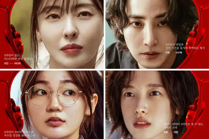 Biodata, Profil dan Instagram Pemeran Utama Drama Korea 'S Line' - Sonora.id