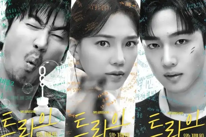 Profil, Biodata, dan Instagram (IG) Pemain Drama Korea The Winning Try ...
