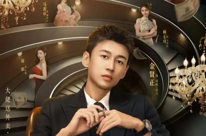 Sinopsis Drama China My CEO in Disguise dan Daftar Nama Pemainnya ...