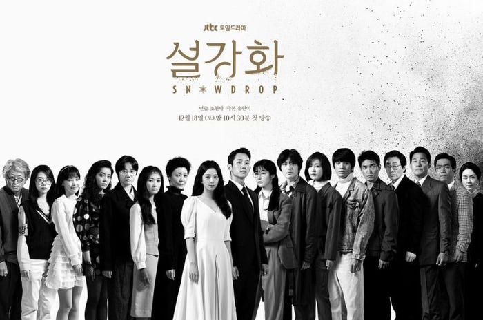 Bertabur Bintang, Drakor 'Snowdrop' yang Dibintangi Jisoo BLACKPINK ...