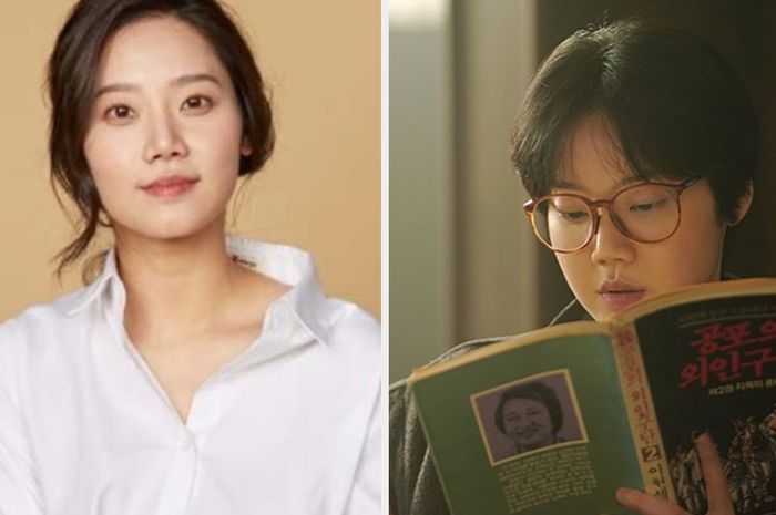 Kabar Duka, Pemeran Yeo Jongmin di Drakor 'Snowdrop' Kim Misoo ...