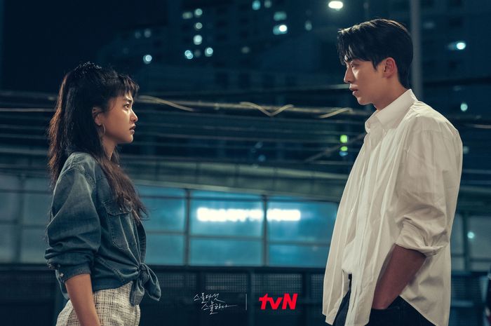 Update! Jadwal Tayang Drakor Twenty-Five, Twenty-One di Netflix - Sonora.id