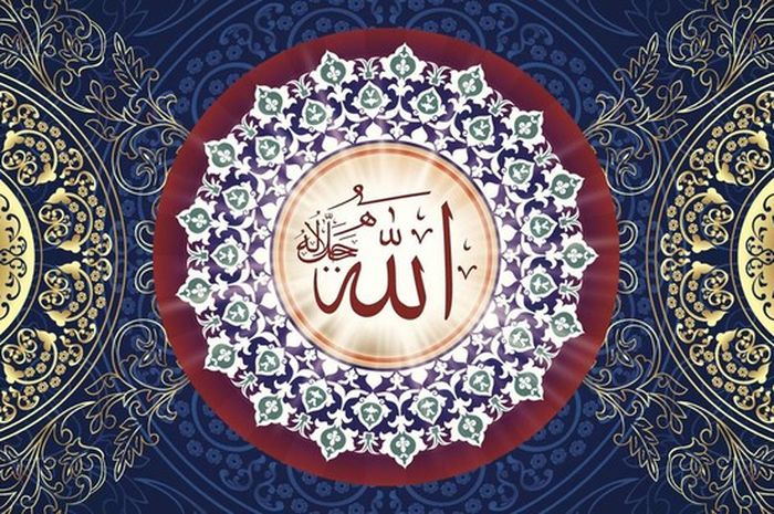 Arti Allah Maha Esa dalam Al-Quran dan Asmaul Husna - Semua Halaman ...