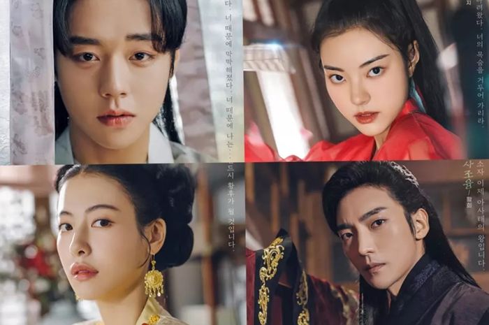 Profil, Biodata, Umur, IG Pemain Drama Korea Love Song for Illusion ...
