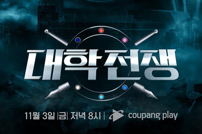 Link 300 Soal Matematika University War Season 1, Tertarik Mencoba ...