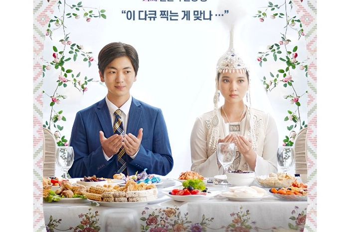 Sinopsis Film Korea Dauren’s Wedding dan Daftar Nama Pemainnya - Sonora.id