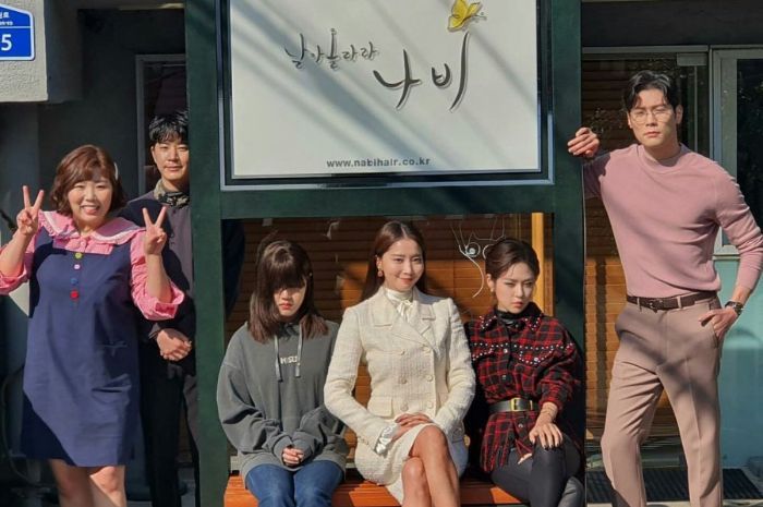 Kim Hyang Gi Jadi Asisten Magang di Salon dalam Drama Korea 'Fly High ...