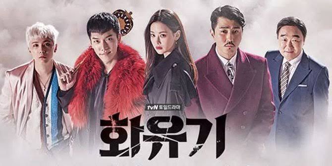 Sinopsis Drakor A Korean Odyssey, Kisah Kera Sakti Versi Drama Korea ...