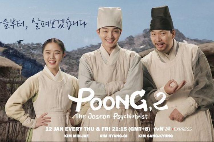 Ada 4 Fakta Menarik Drama Korea Poong, the Joseon Psychiatrist Season 2 ...