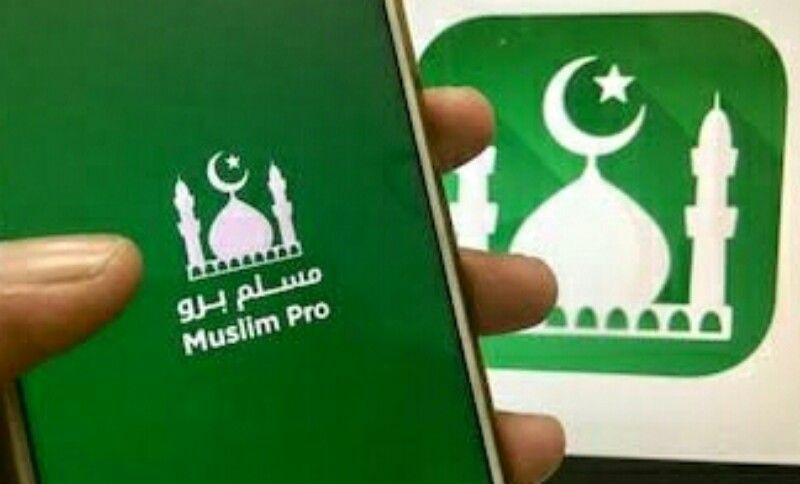 Ini 5 Fitur Aplikasi Muslim Pro yang Menunjang Aktivitas Ibadah di ...