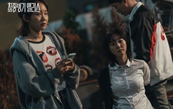 Kisah Penyamaran Park Se Wan Sebagai Siswa SMA Dalam Drakor Ultimate ...