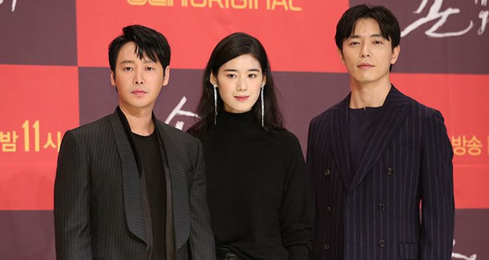 Profil Pemain Drakor The Guest, Oleh Kim Dong Wook dan Kim Jae Wook ...