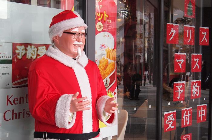 Buat Bingung Dunia, Ini 7 Tradisi Unik Natal di Penjuru Dunia - Sonora.id Buat Bingung Dunia, Ini 7 Tradisi Unik Natal di Penjuru Dunia - Sonora.id