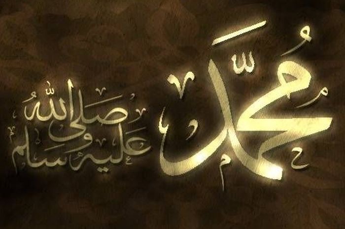 4 Sifat Nabi Muhammad yang Perlu Diteladani Umat Muslim, Apa Saja ...