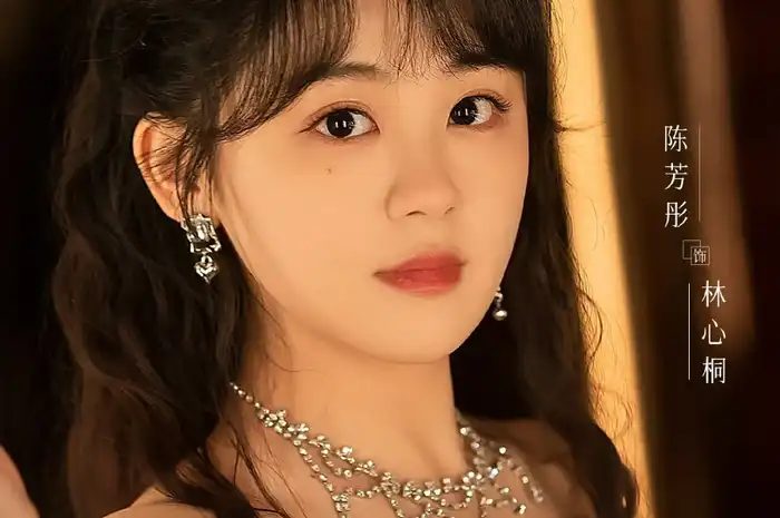Profil dan Umur Chen Fang Tong: Pemeran Lin Xin Tong di Drama Forever ...