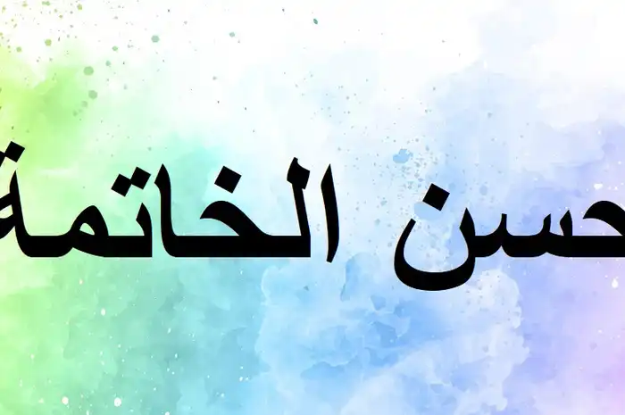 Arti Khusnul Khatimah dan Husnul Khatimah, Jangan Kebalik! - Sonora.id