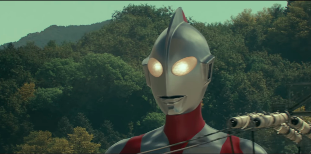 Fix Bakal Tayang Bulan Depan, Shin Ultraman Rilis Trailer Terbarunya ...